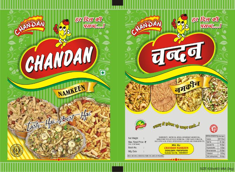 CHANDAN NAMKEEN