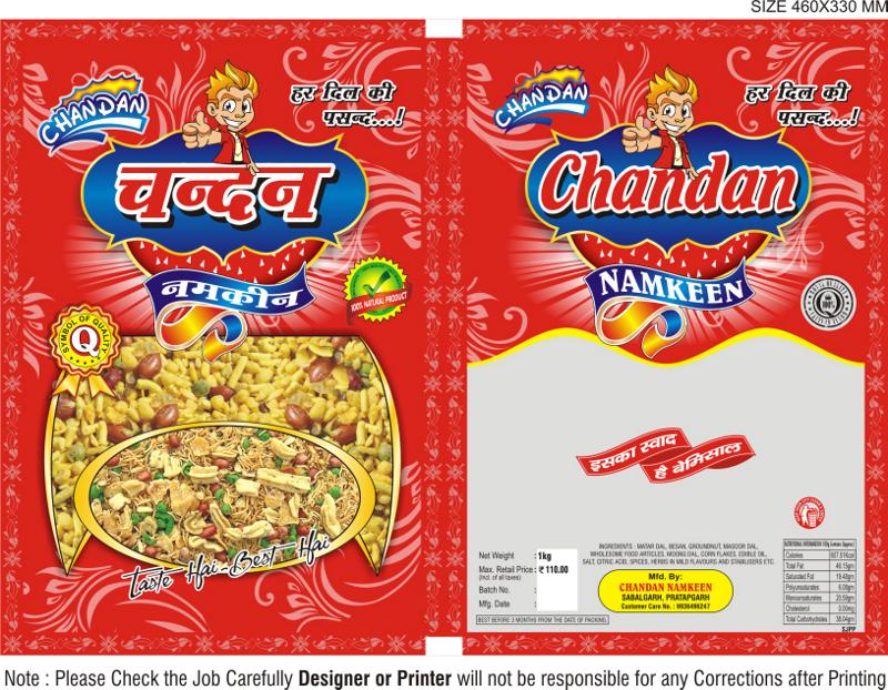 CHANDAN NAMKEEN