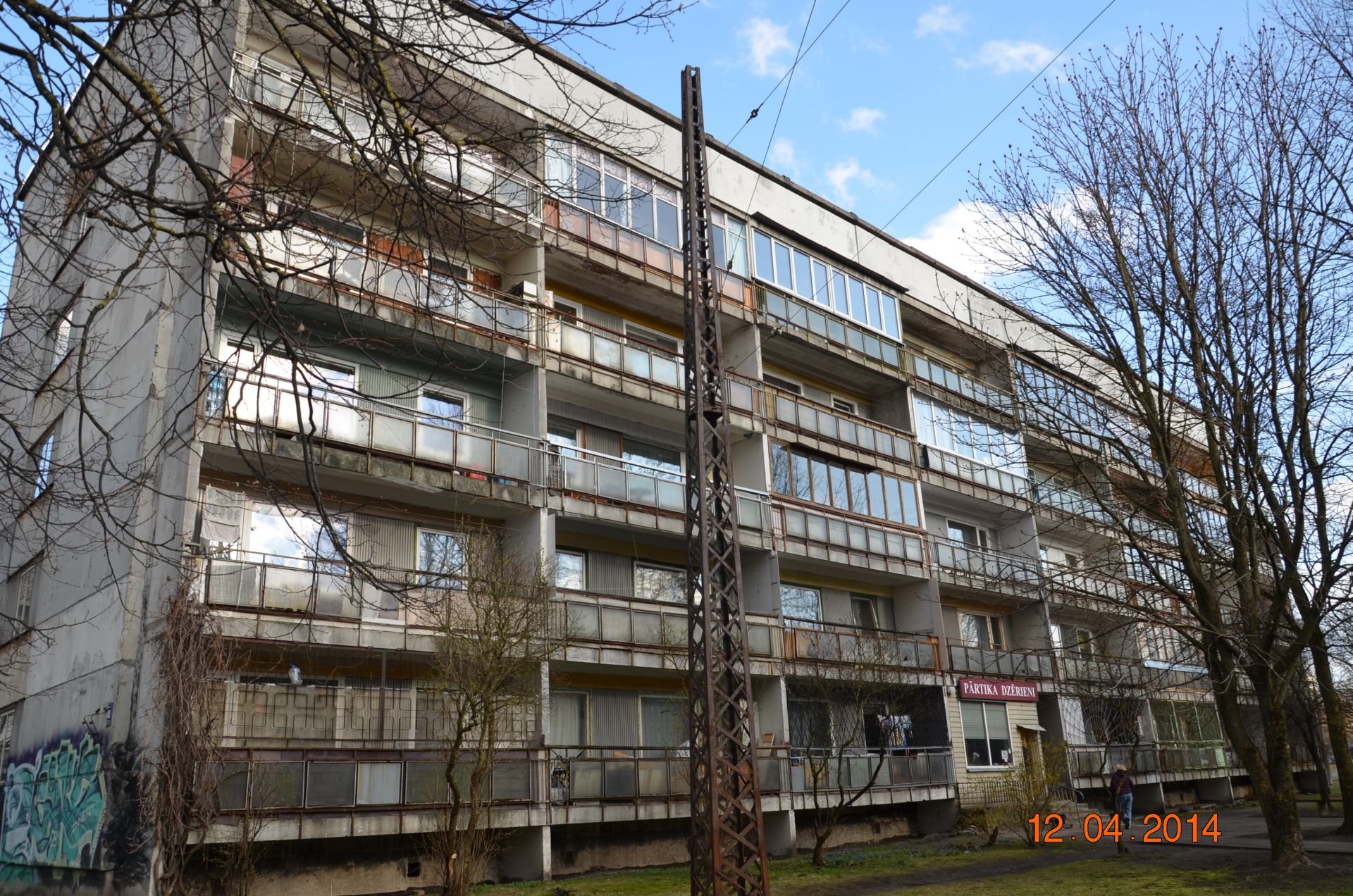 Stirnu Street, 48 - Riga