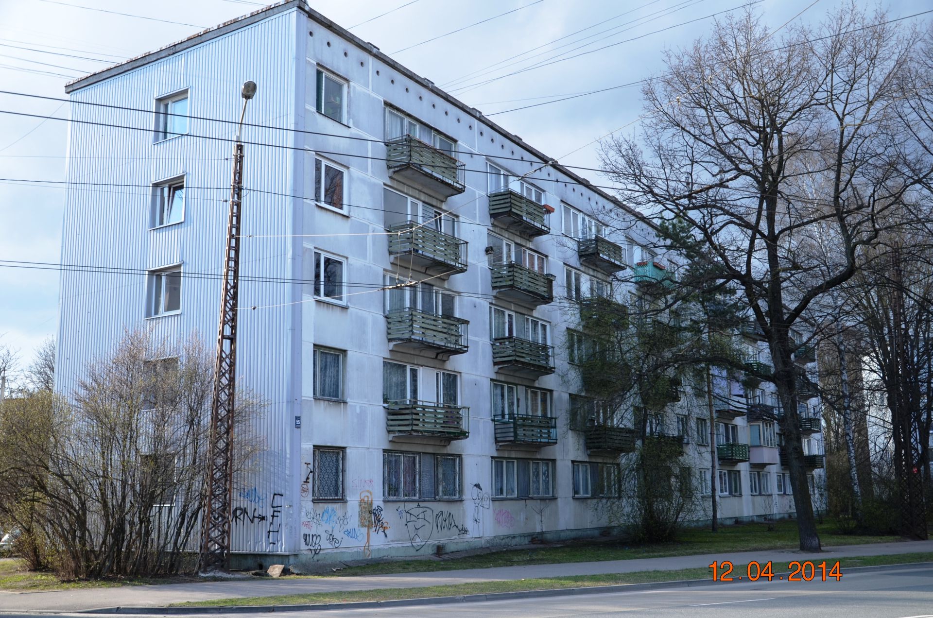 Stirnu iela, 55 - Rīga