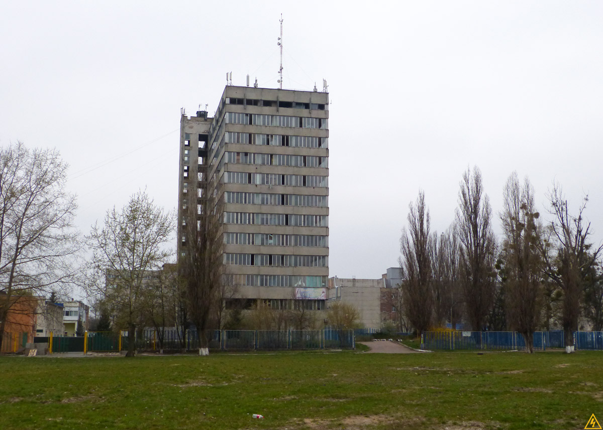 Iskra plant - Boiarka