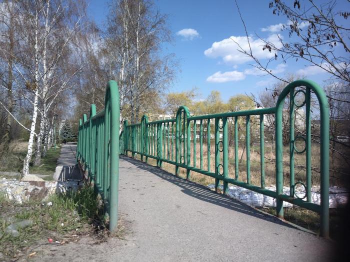 Footbridge - Obukhiv