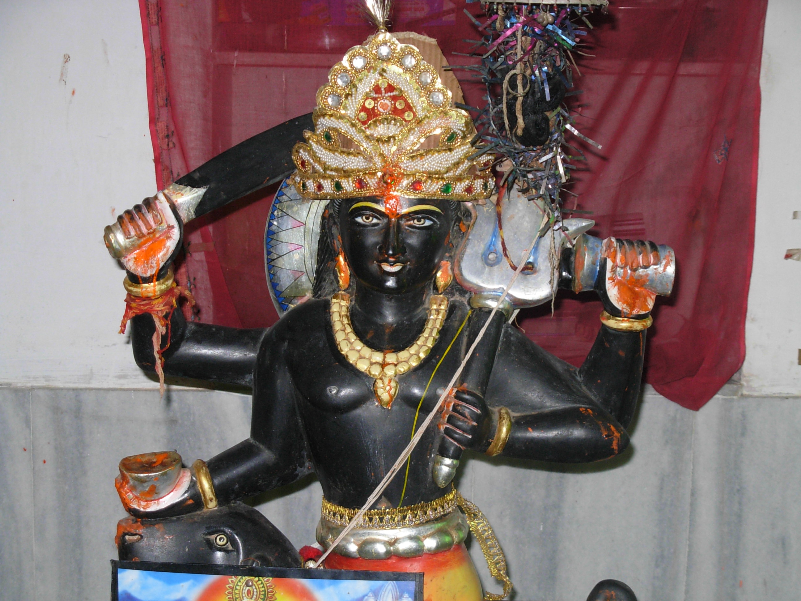 Kichak Bheruji Mandir