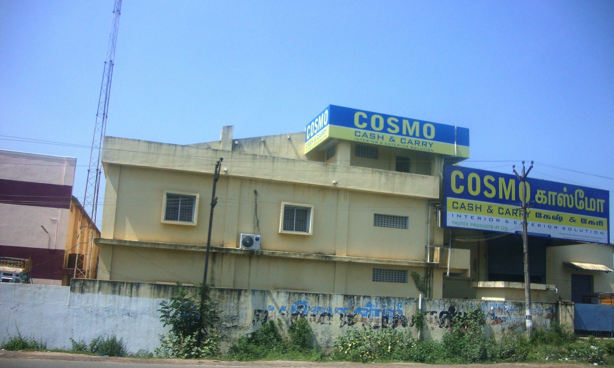 Cosmo - Chennai