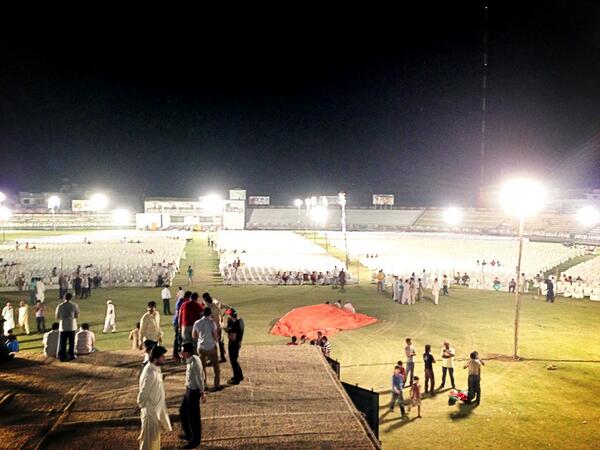 Jinnah Stadium, Sialkot - Sialkot | cricket field, sports court