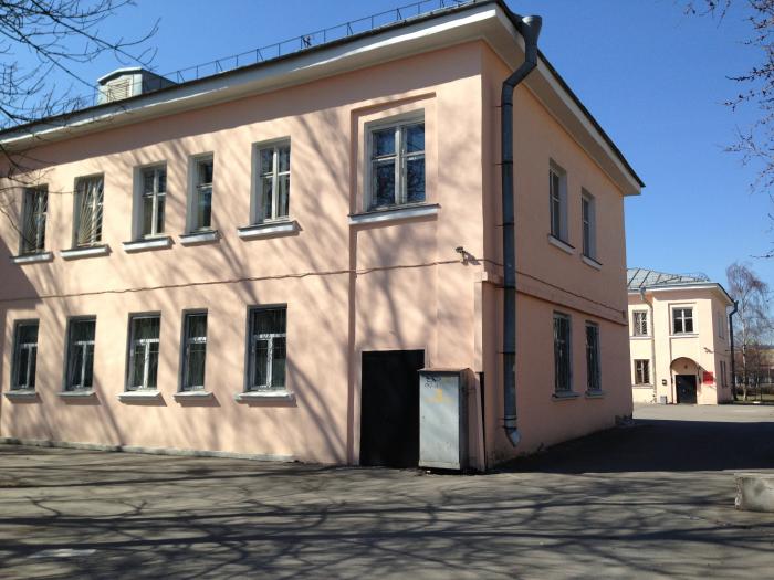 Frunzensky military commissariat - Saint Petersburg | public ...