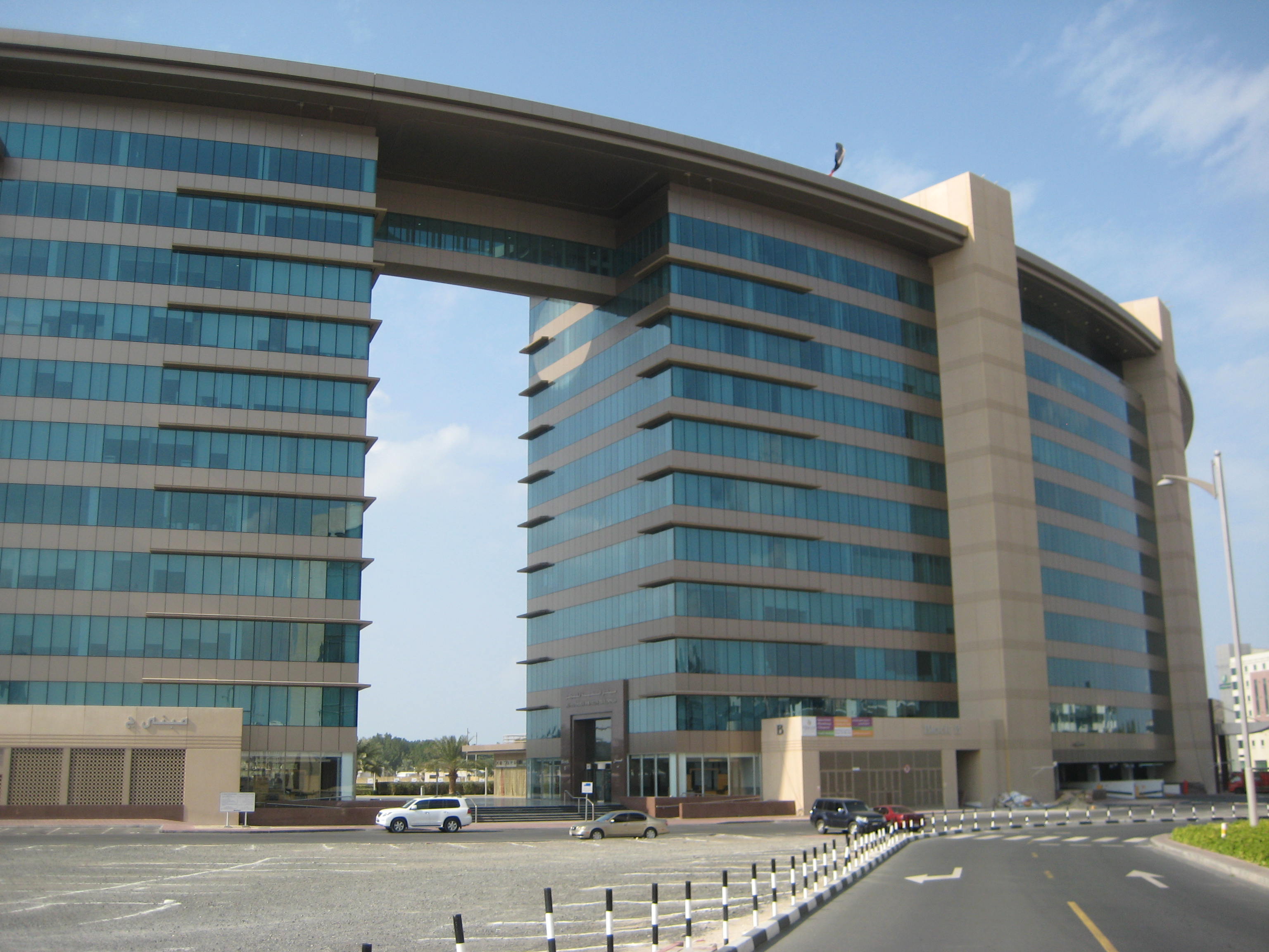 Al Hudaiba Awards Buildings - Dubai