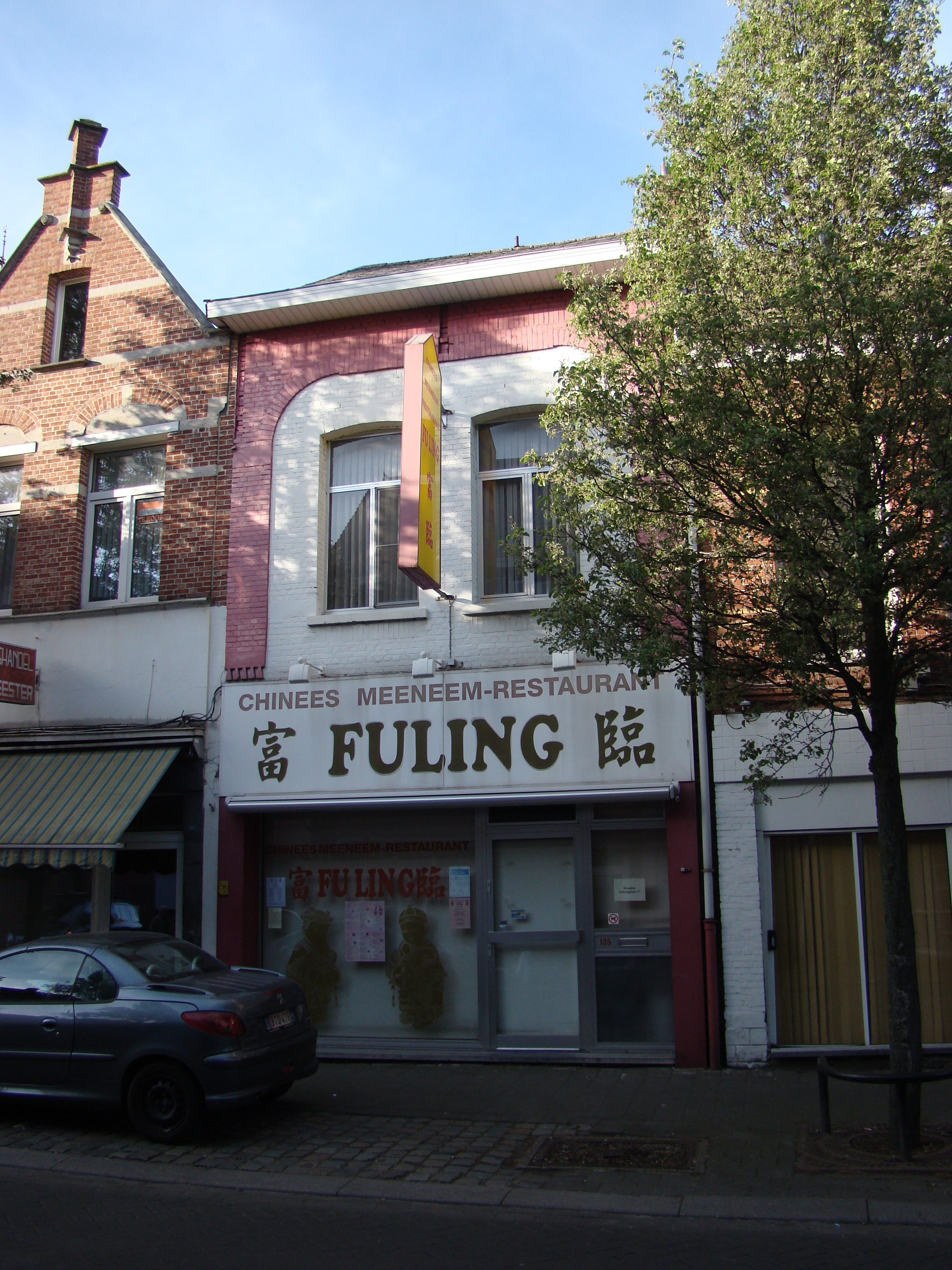 Fu Ling - Turnhout