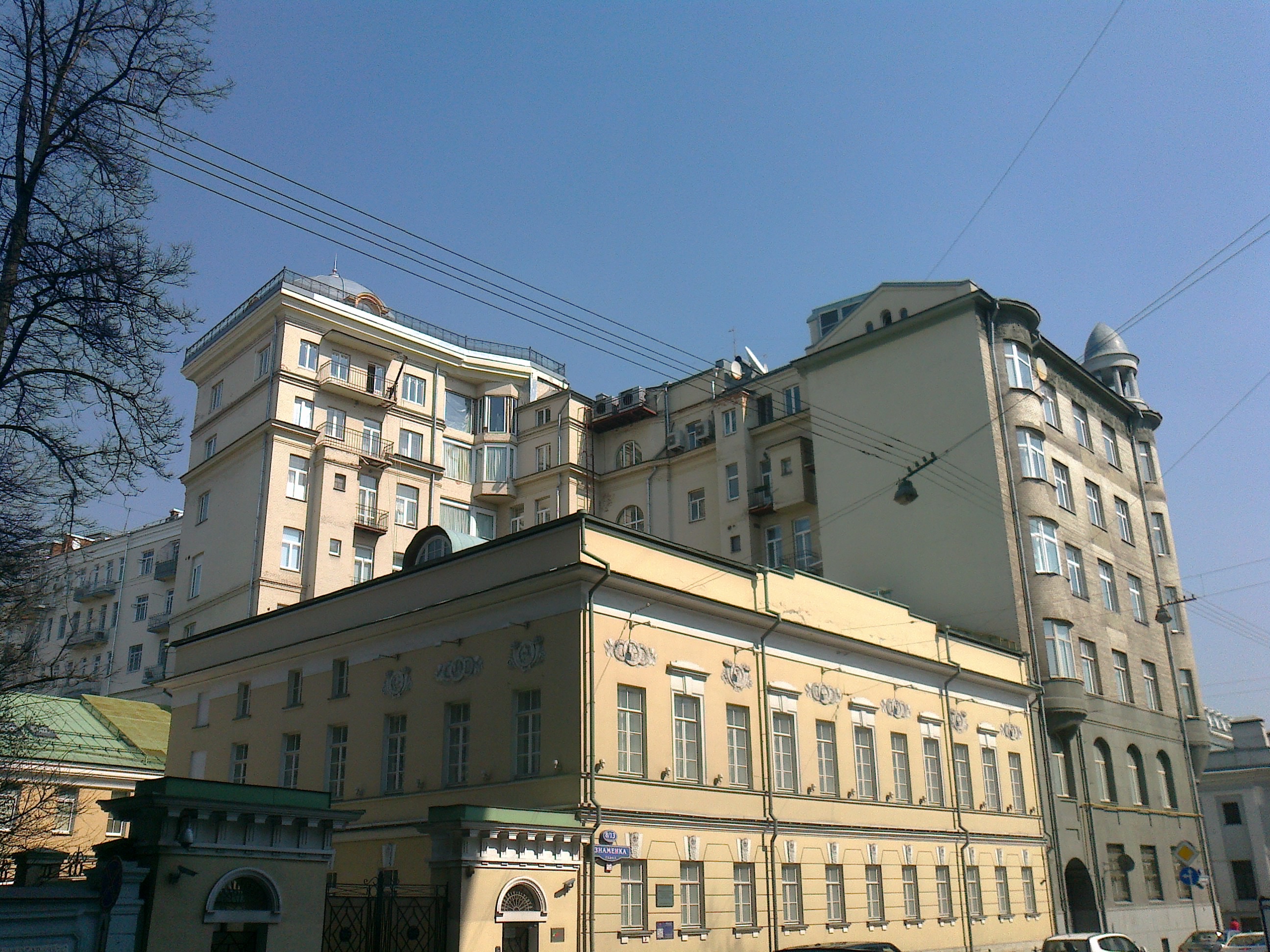 37th quarter of Arbat district - Moscow