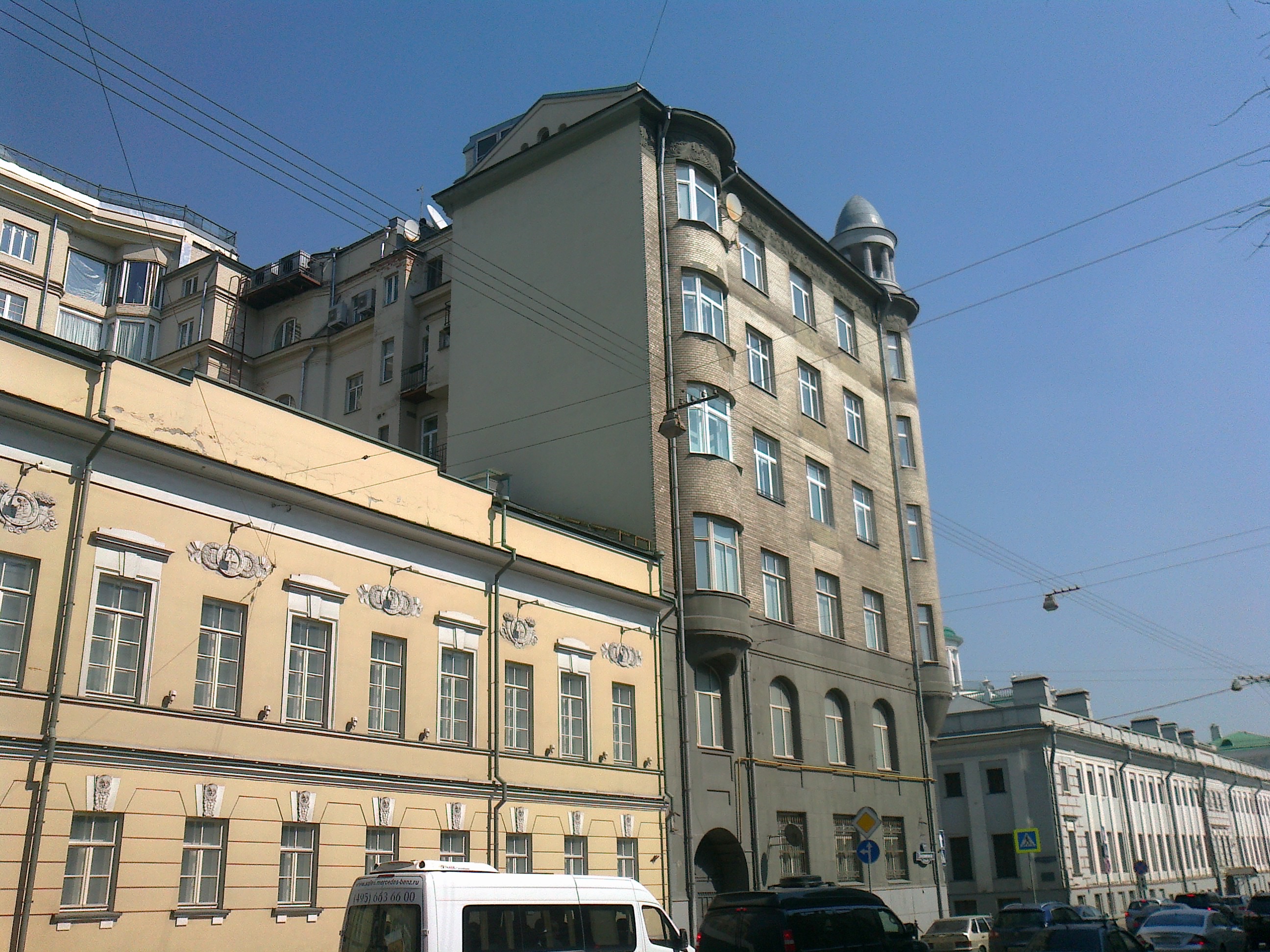 37th quarter of Arbat district - Moscow