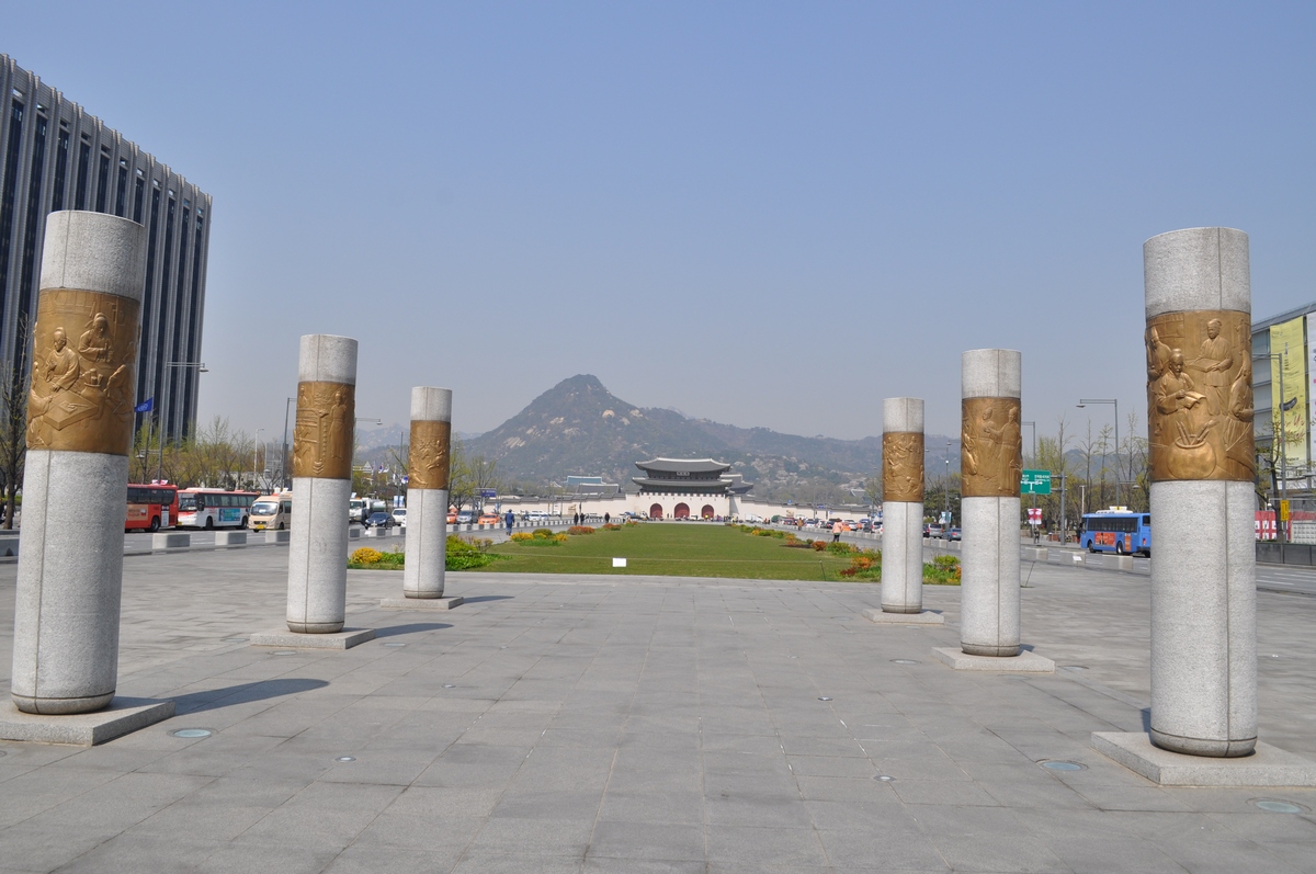 Monument to King Sejong the Great - Seoul