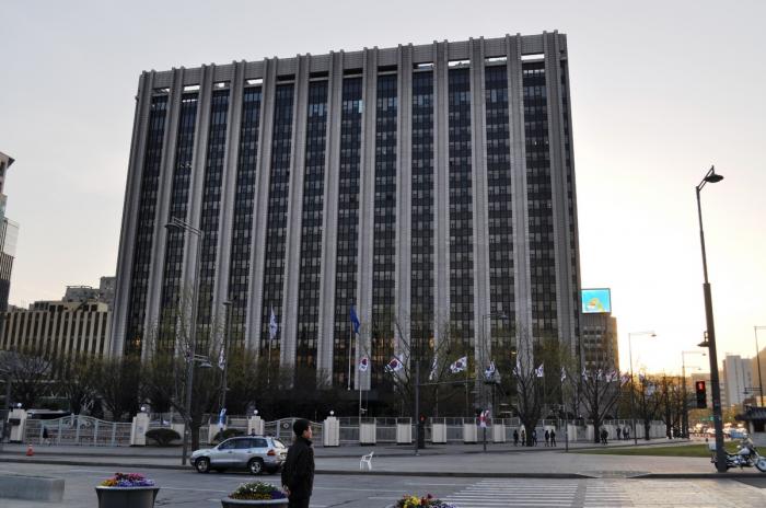 ROK Government Complex Seoul - Seoul