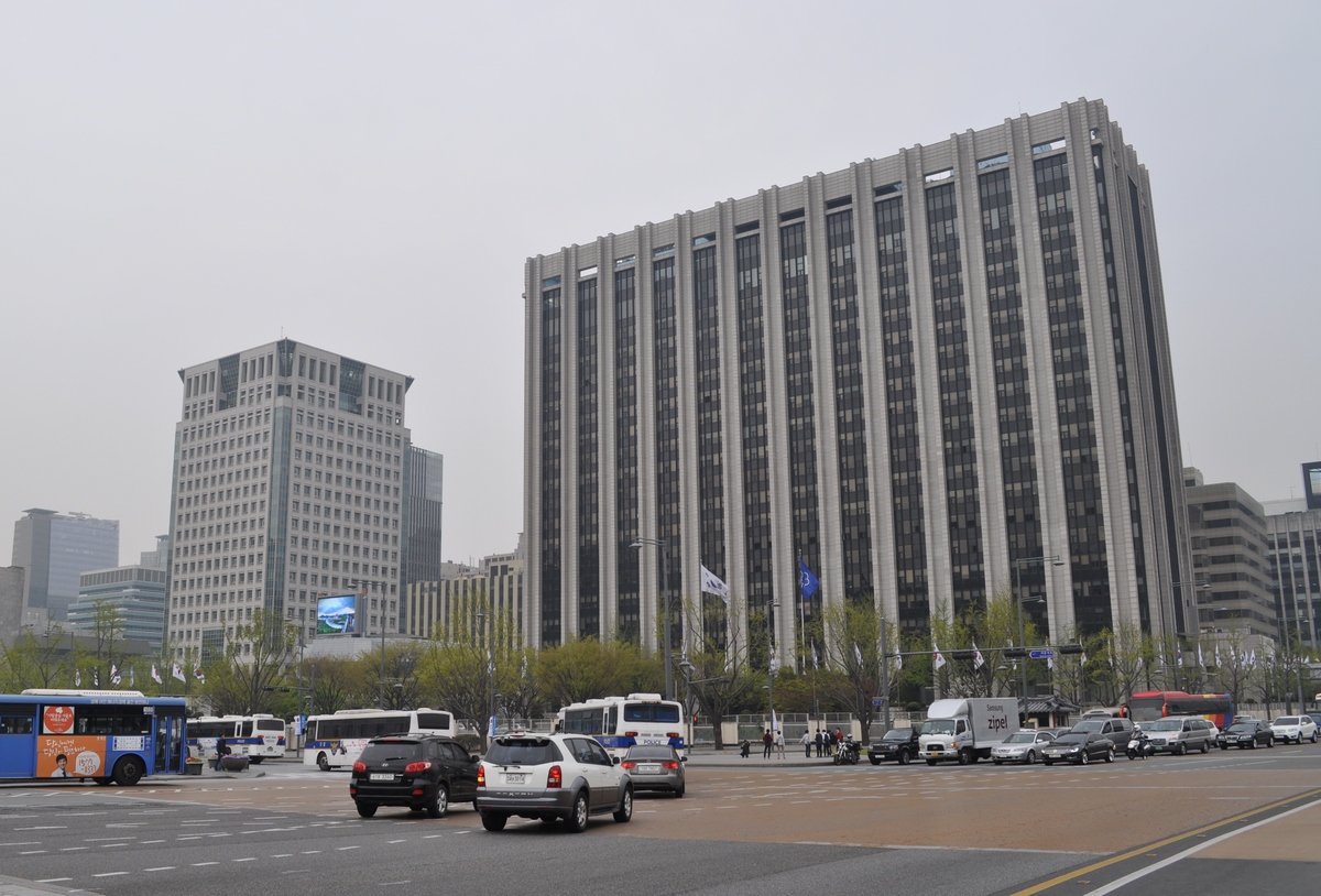 ROK Government Complex Seoul - Seoul