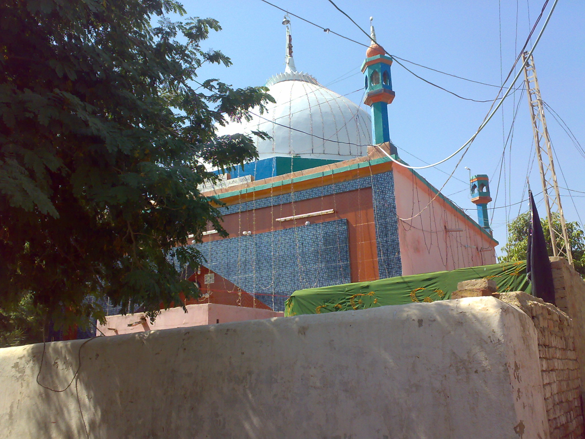 darghah ghos pak