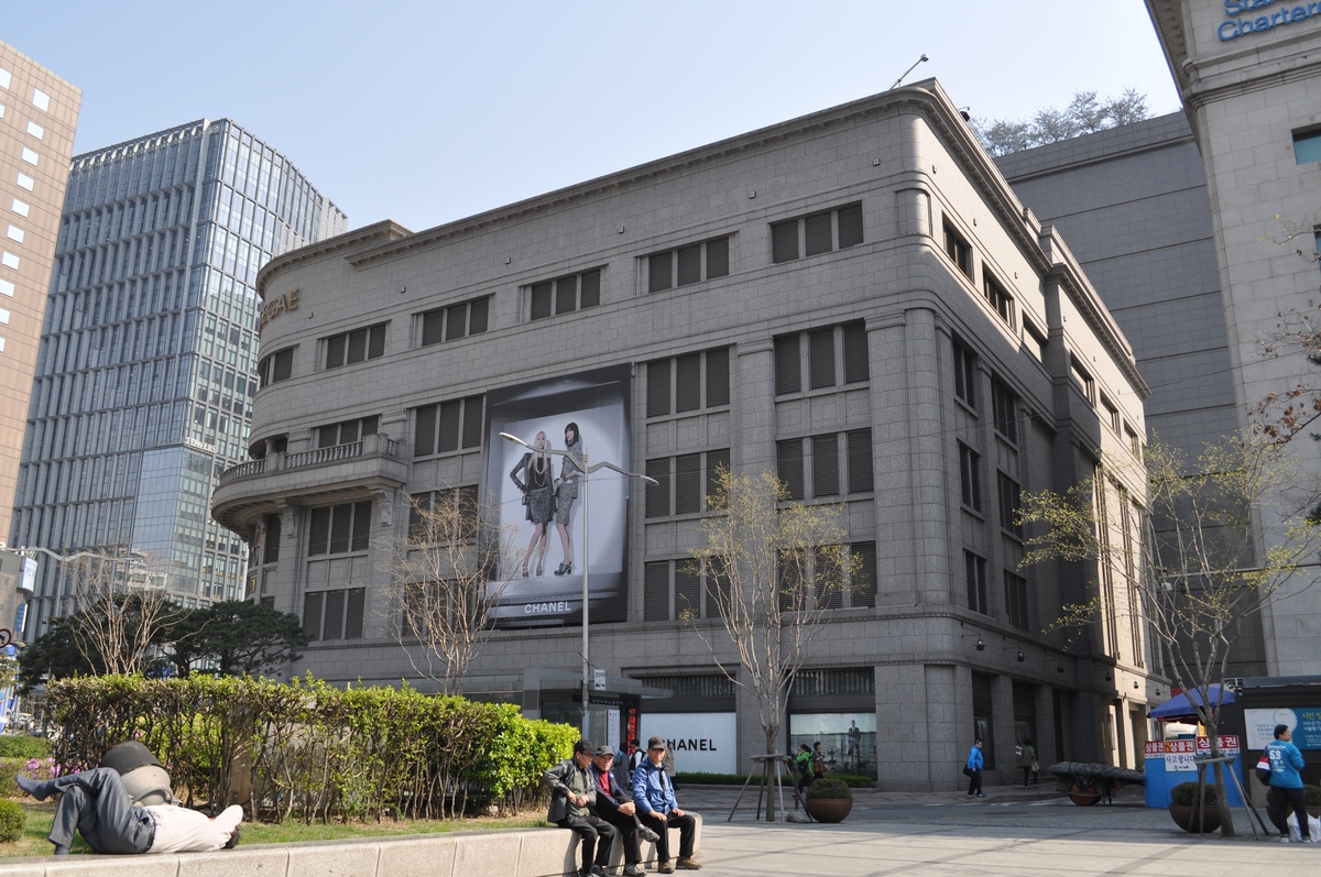 Shinsegae Department Store Main Store - Jung-gu