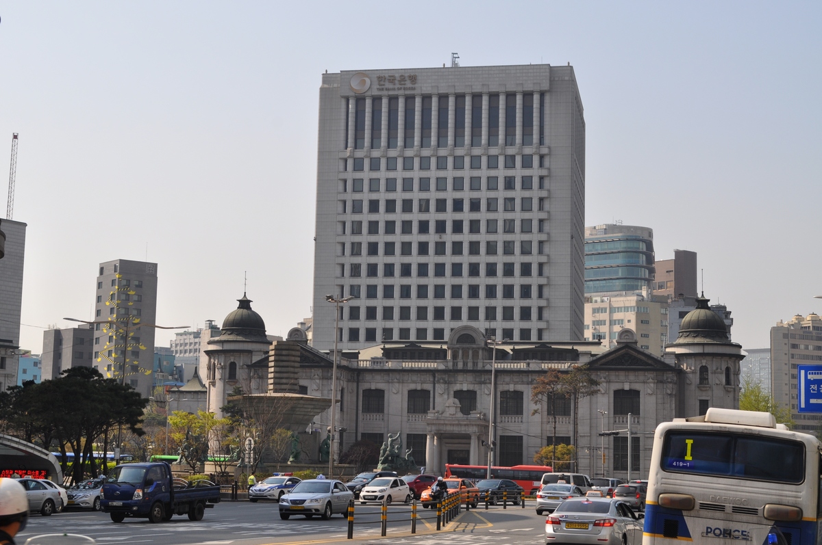 The Bank of Korea - Seoul