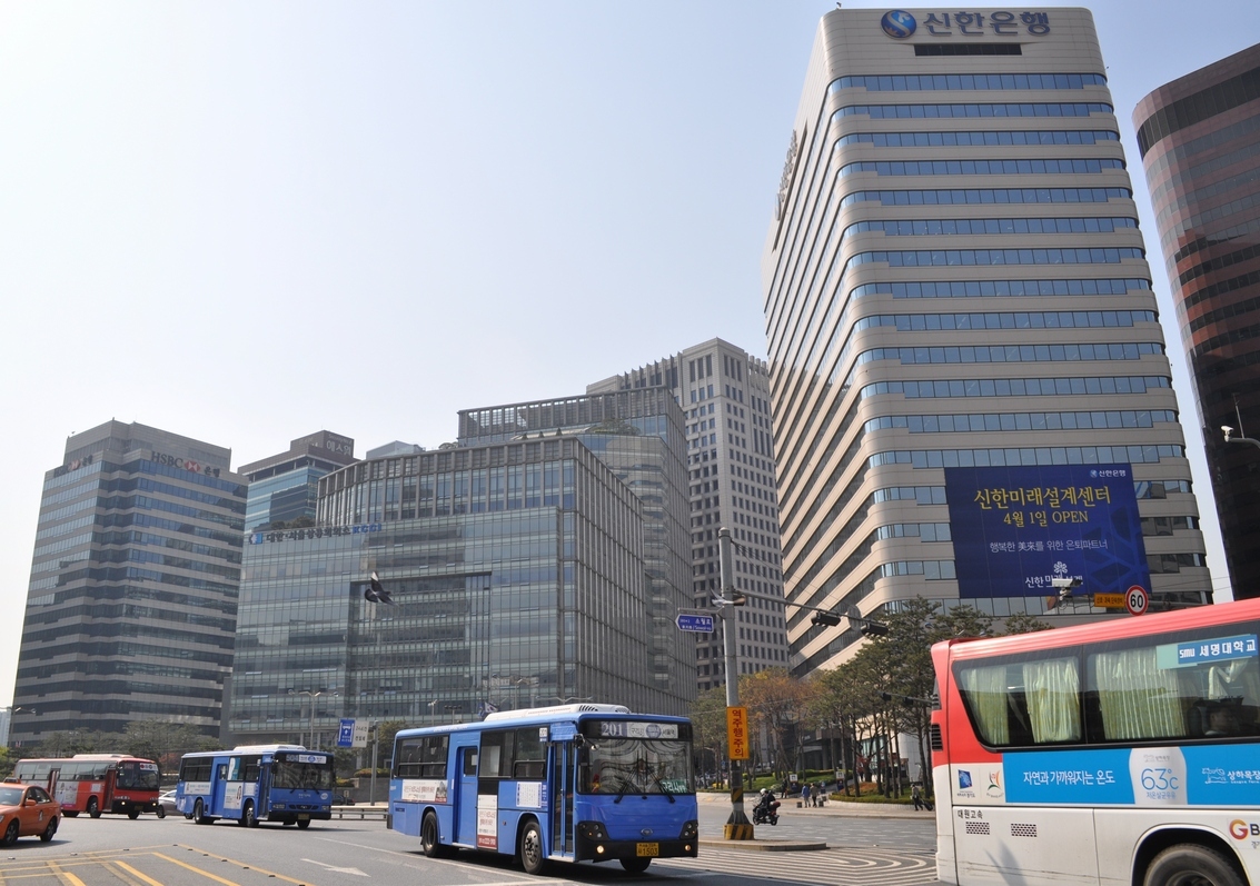Shinhan Bank - Seoul