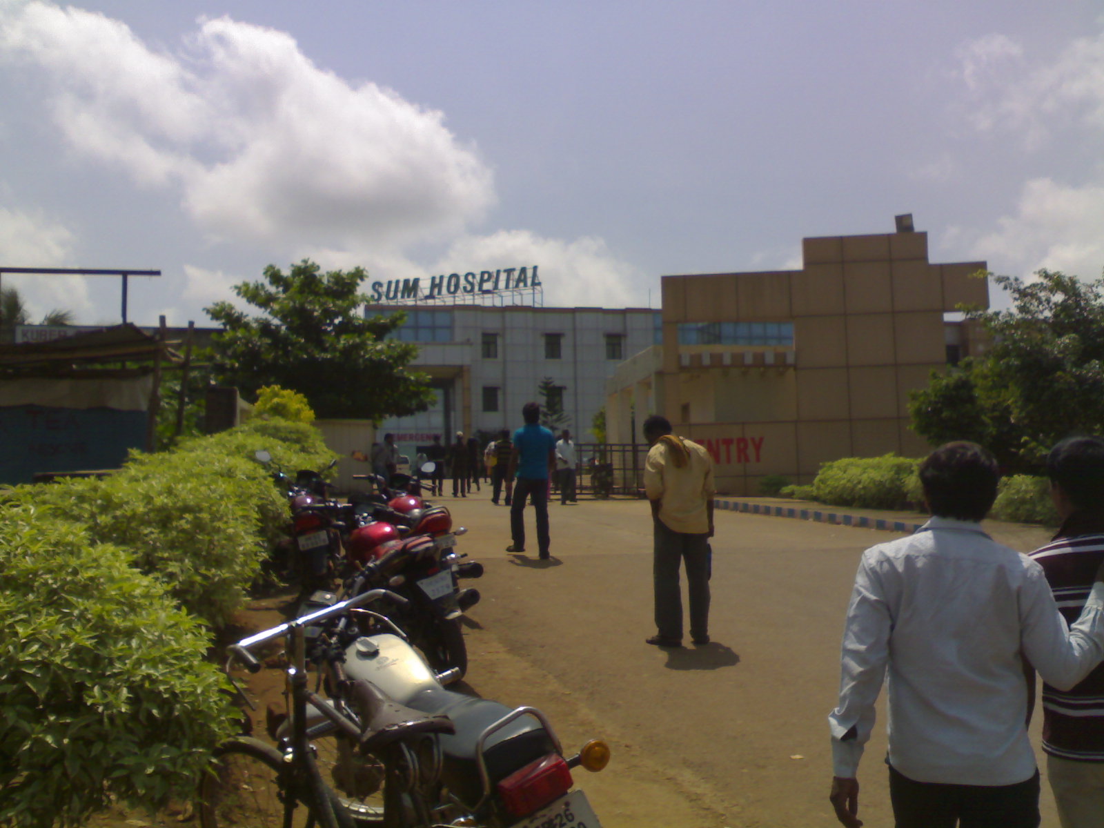 Institute of Medical Sciences & SUM Hospital And Institute of Dental ...
