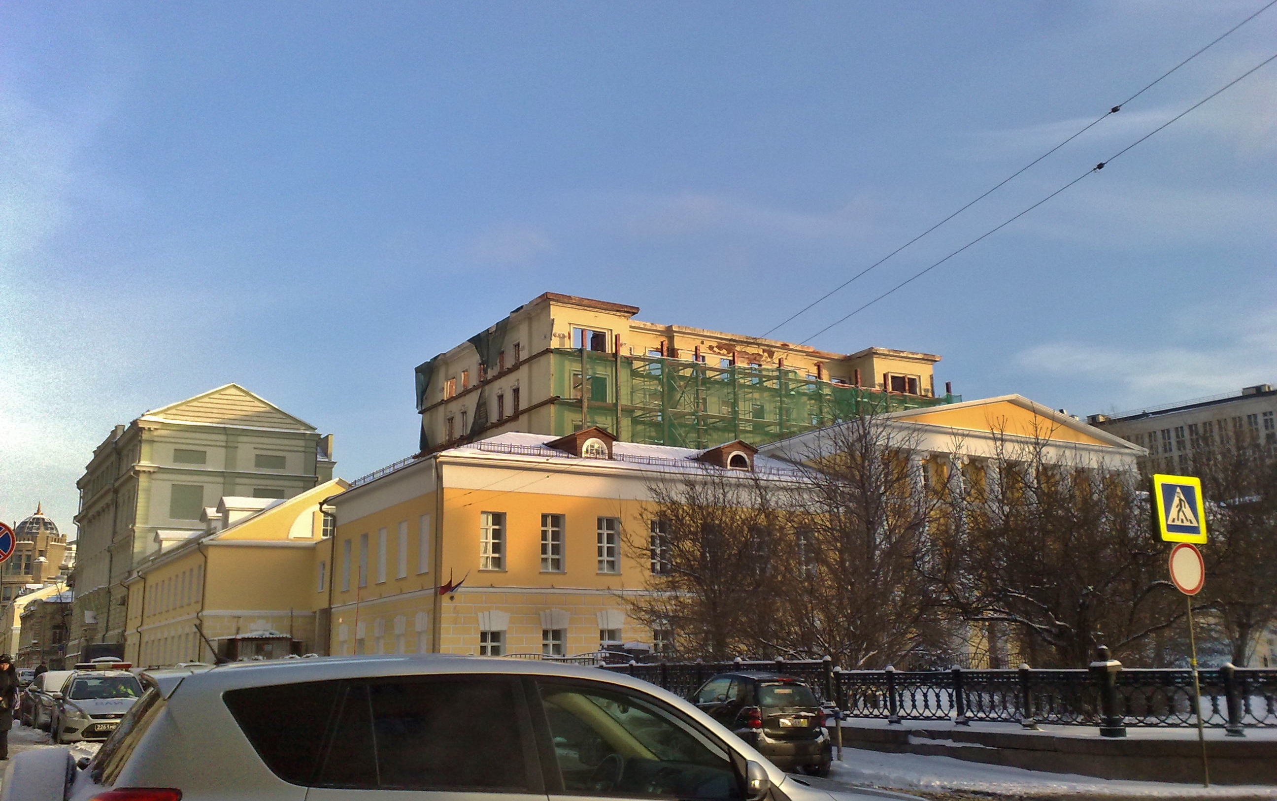37th quarter of Arbat district - Moscow