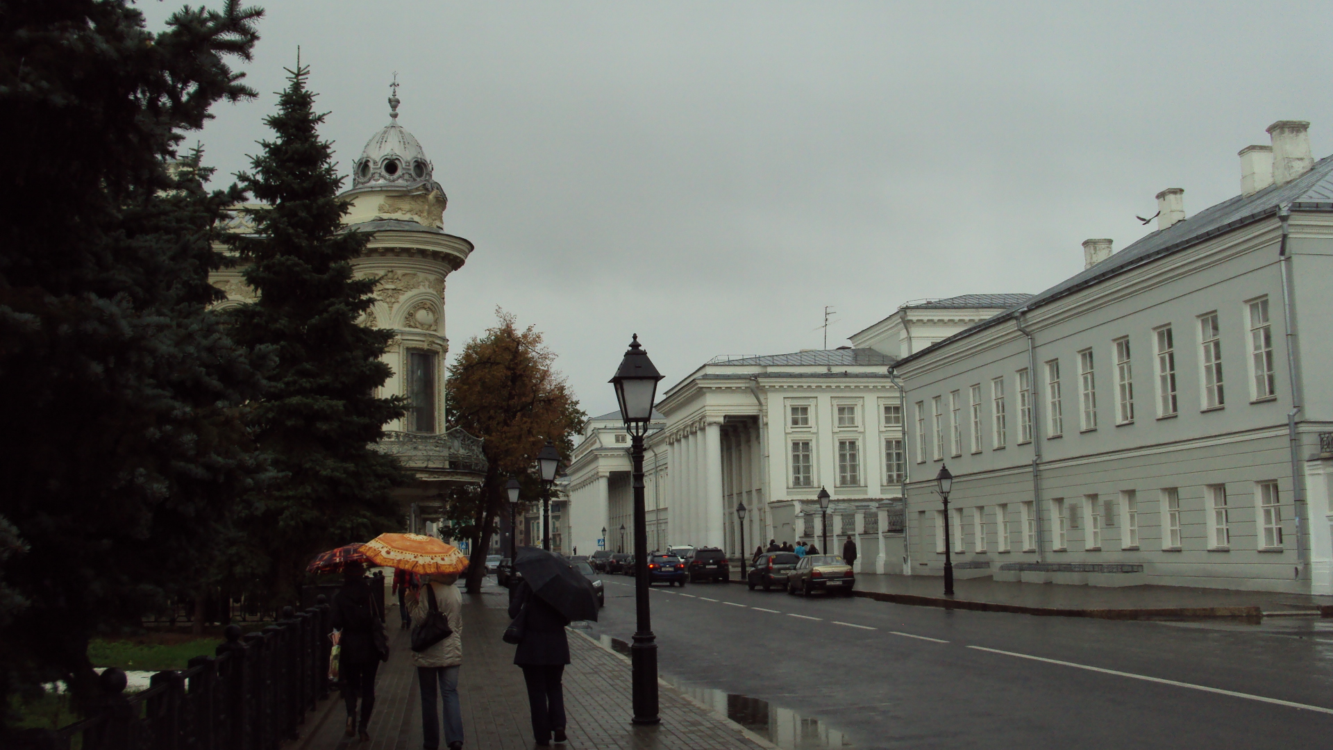 Kazan