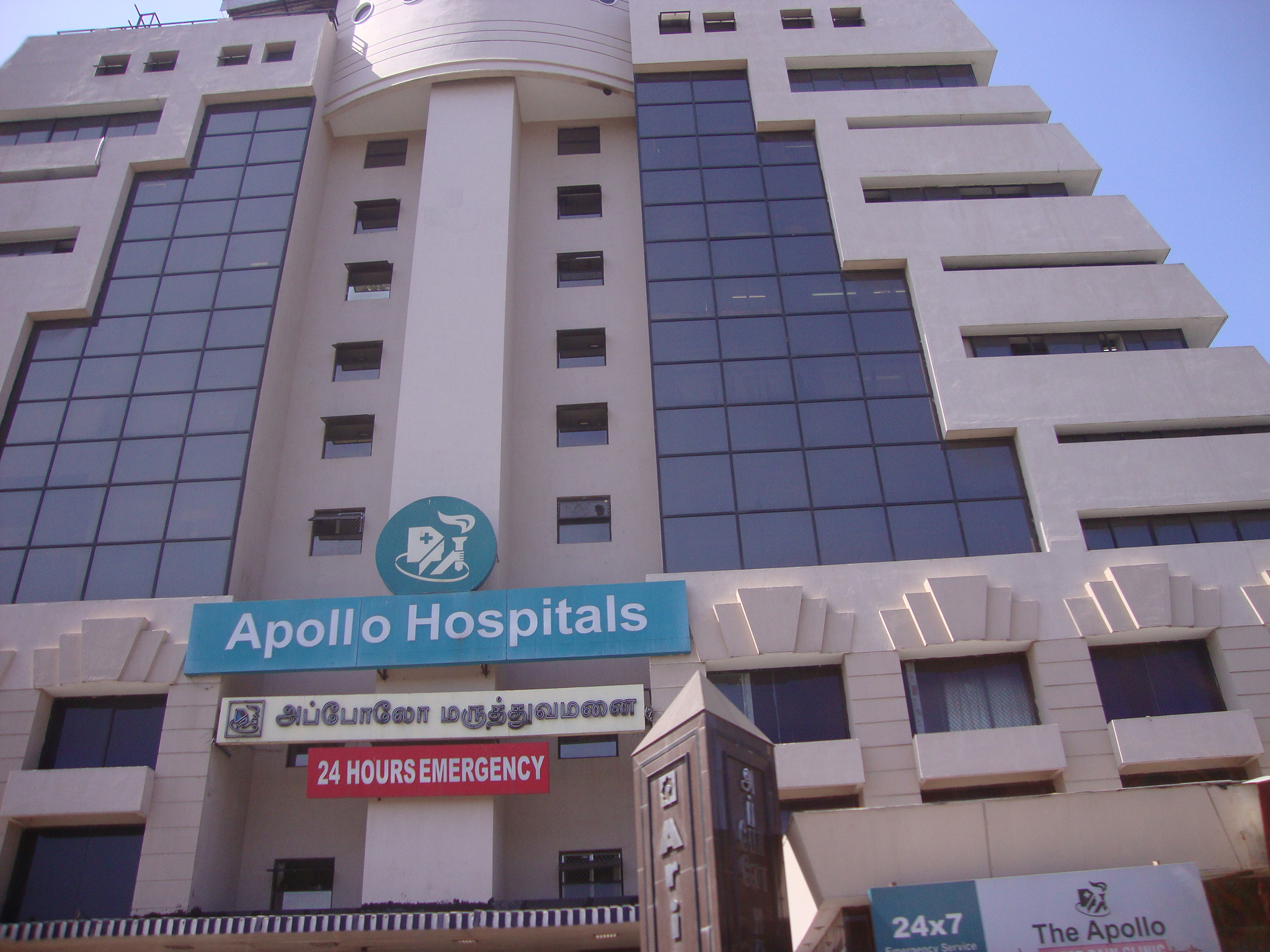 Apollo Hospital - Chennai