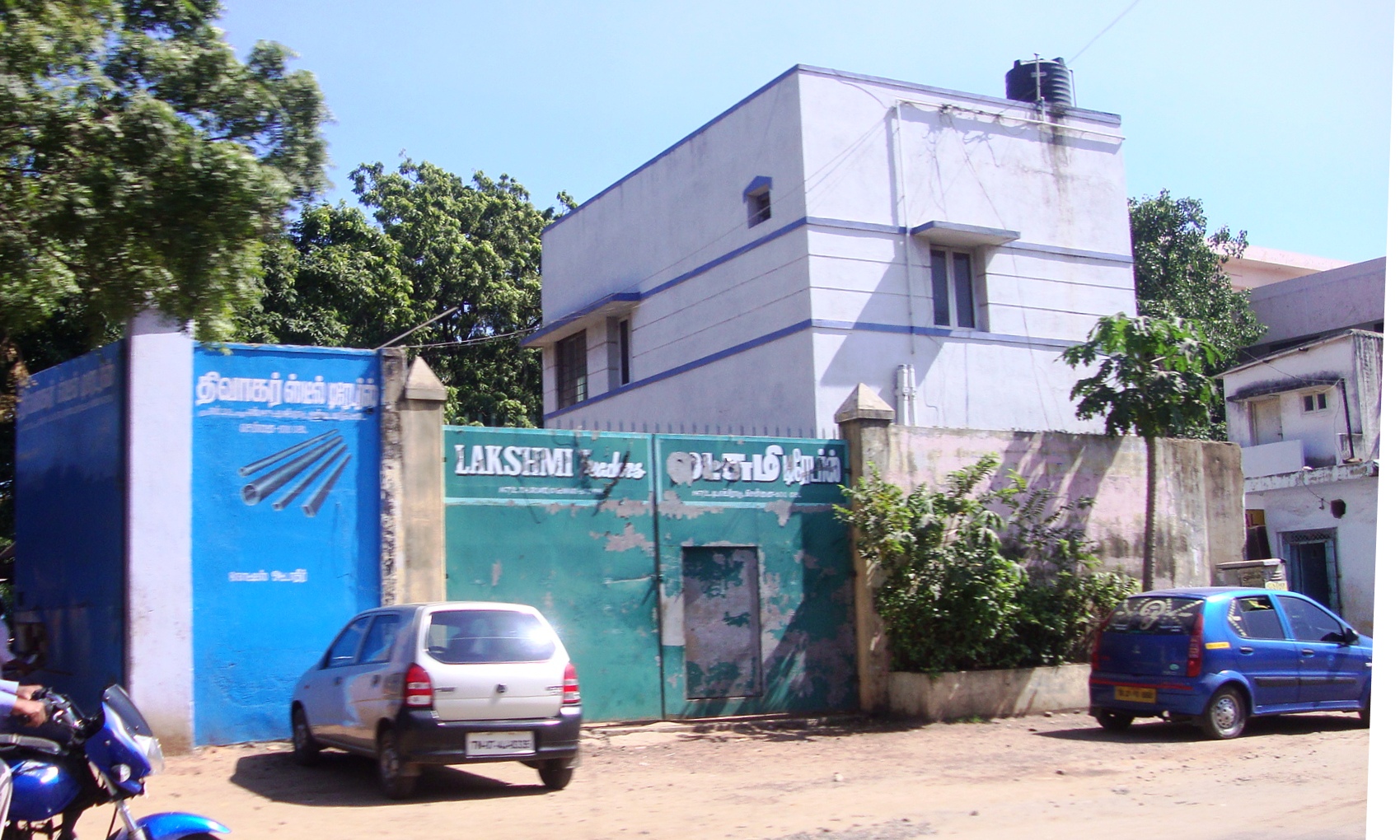 Lakshmi Traders - Chennai