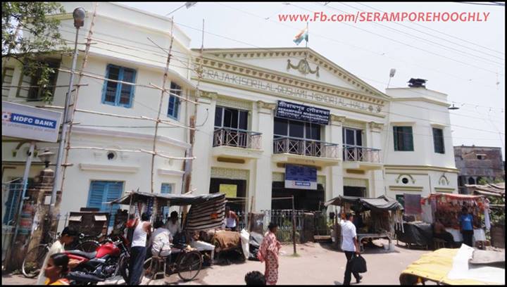 Raja Kishorilal Goswami Memorial Hall in Serampore Municipality ...