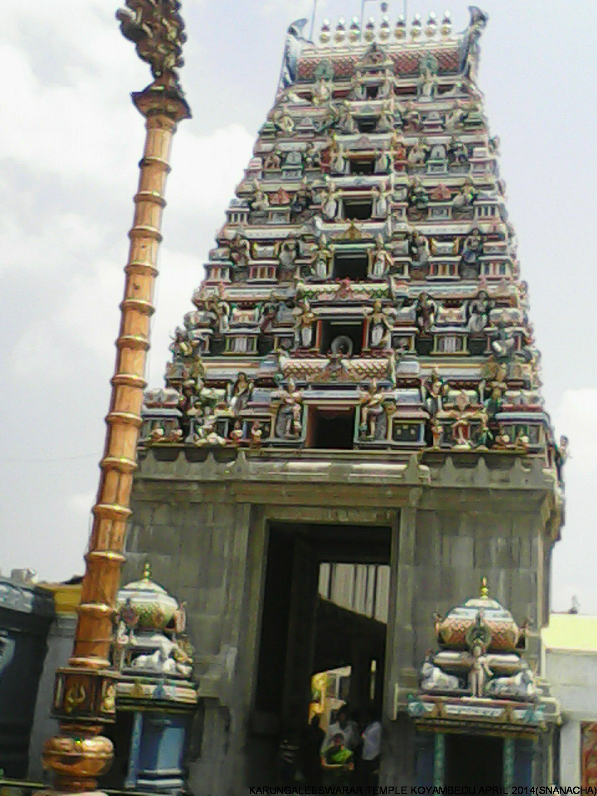 Sree Kurungaaleeswarar Temple, Koyambedu - Chennai