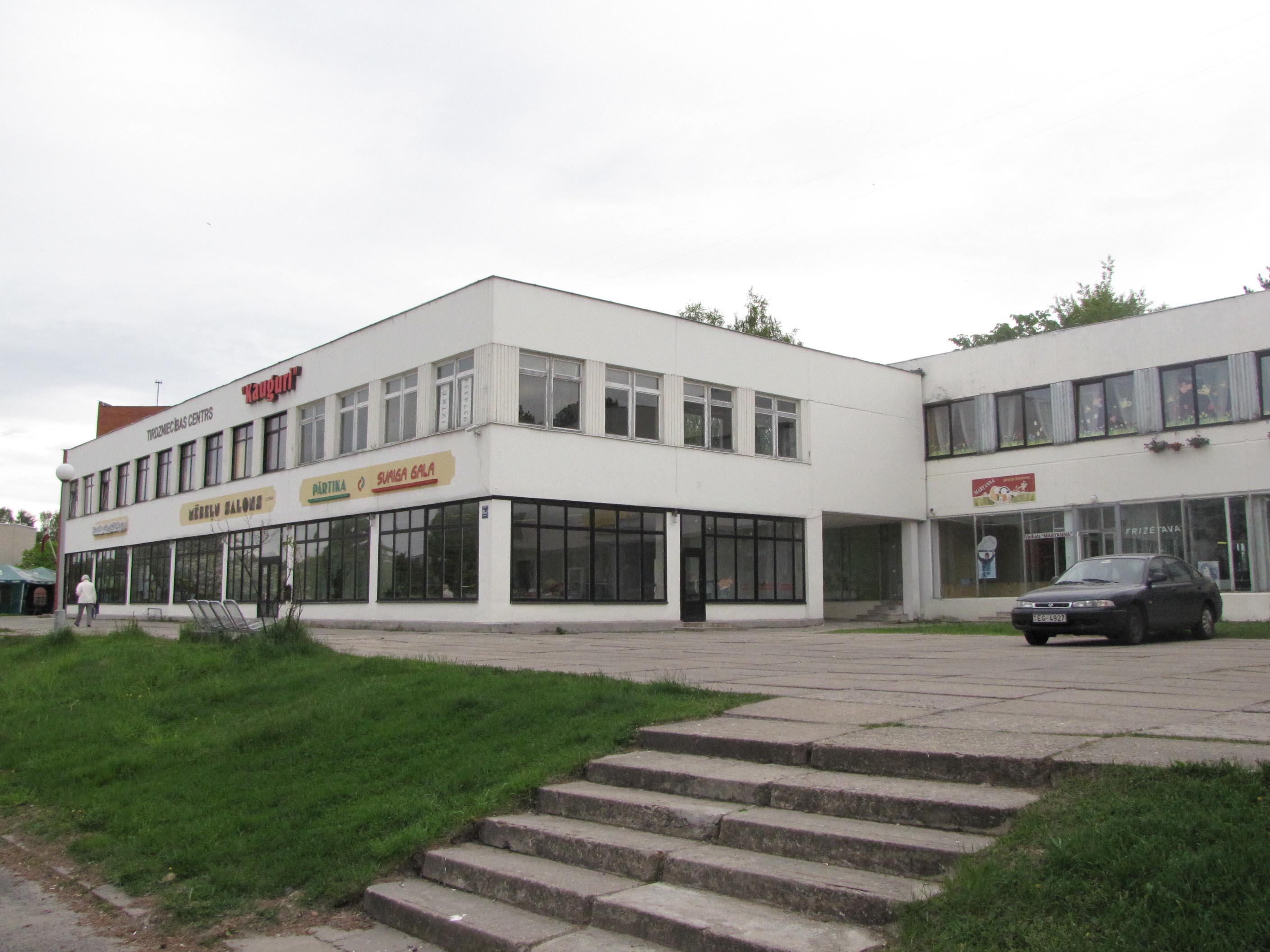 Tirdzniecības centrs "Kauguri" - Jūrmala