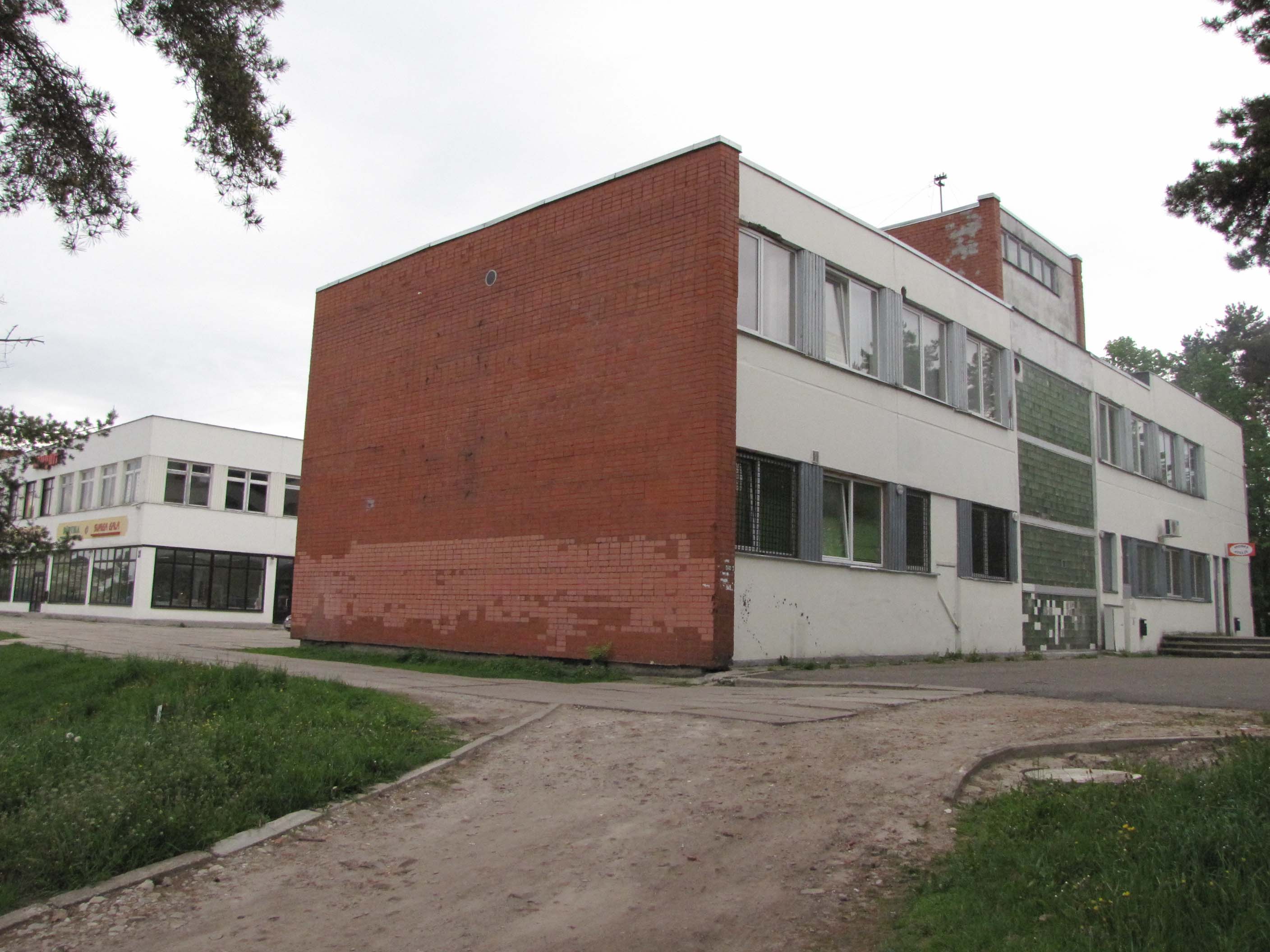 Tirdzniecības centrs "Kauguri" - Jūrmala