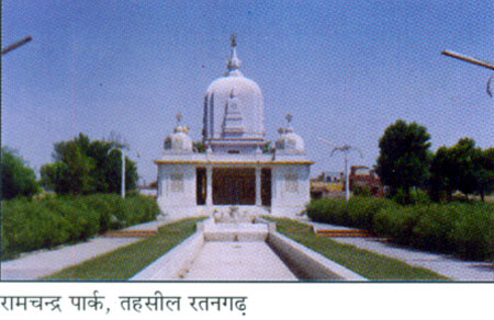 Ratangarh