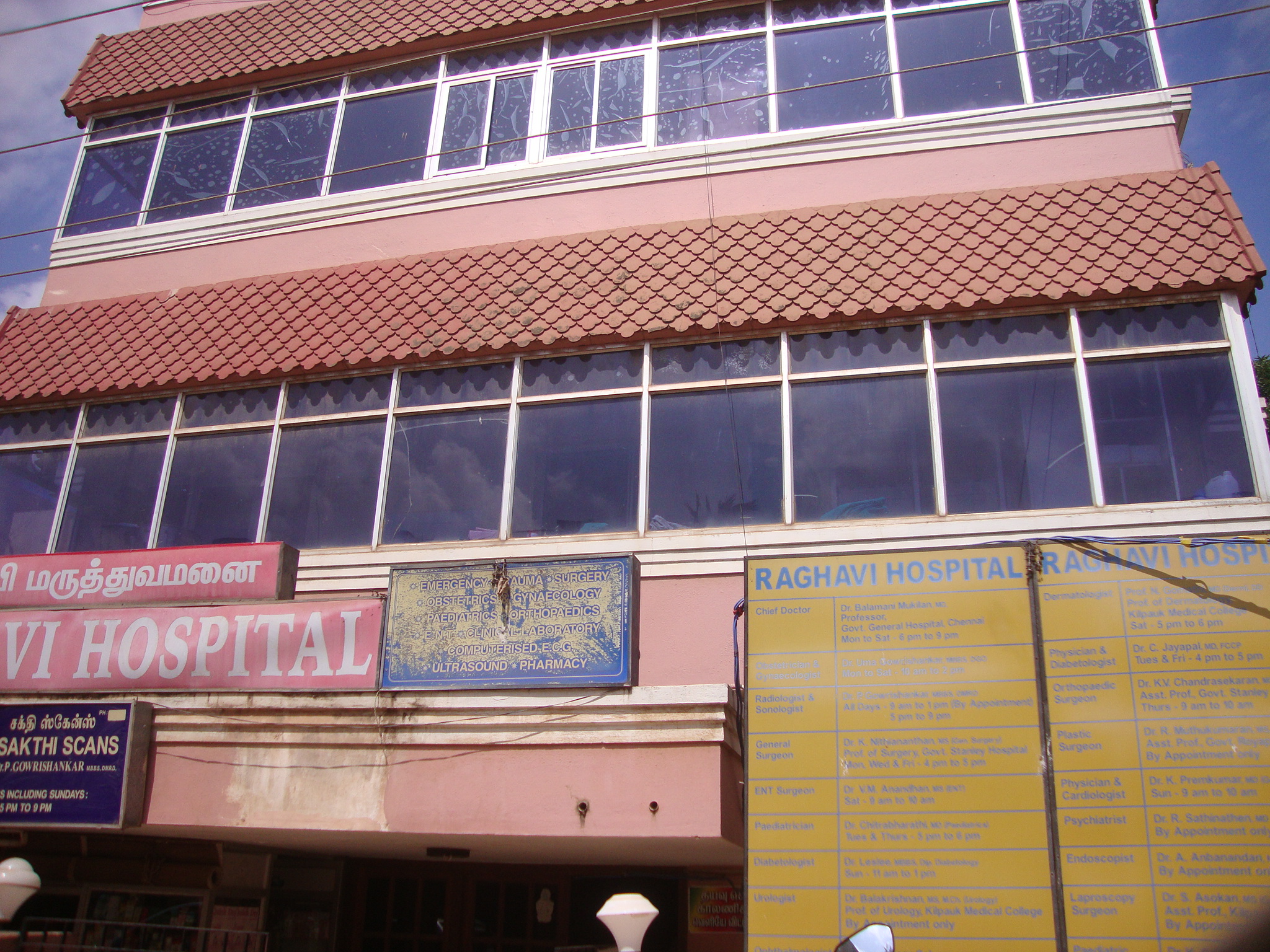 Raghavi Hospital - Chennai