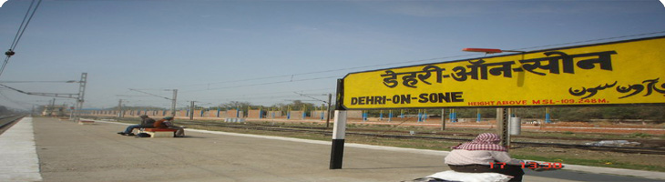 Dehri-on-Sone
