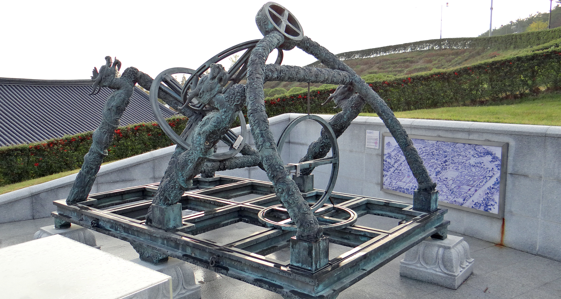 Jang Yeong-sil Science Garden Astronomical Instrument
