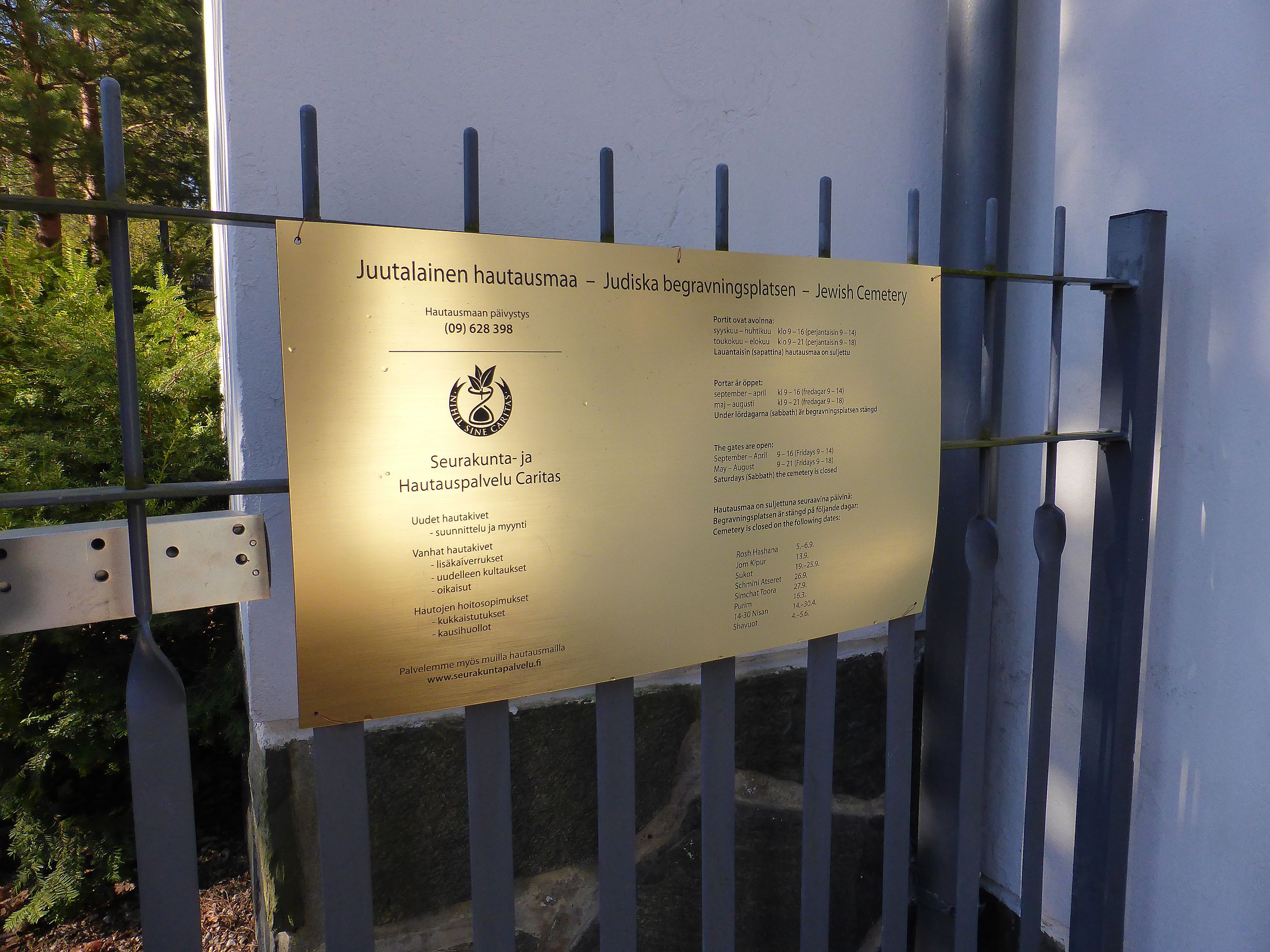 Jewish cemetery - Helsinki