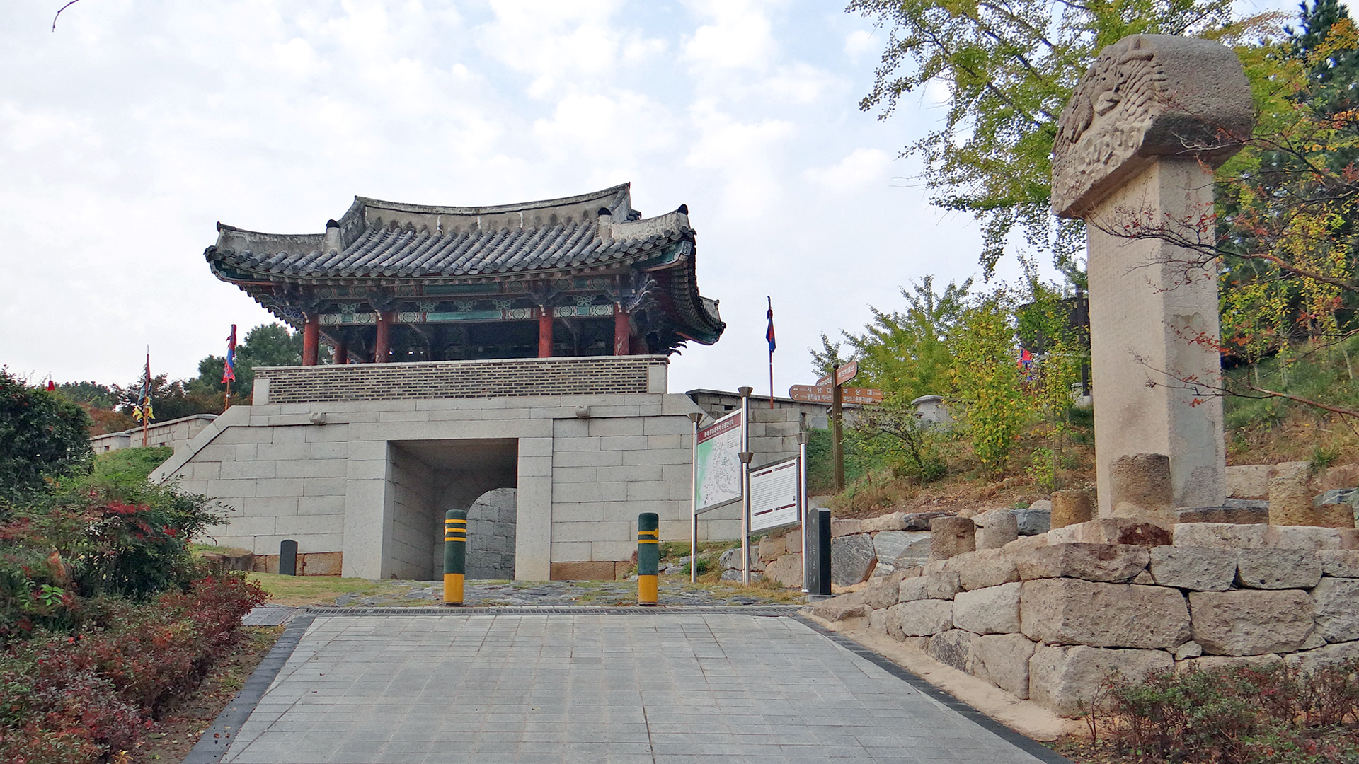 Dongnae-eupseong Fortress North Gate