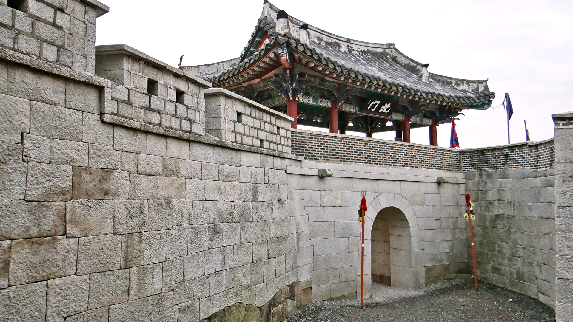 Dongnae-eupseong Fortress North Gate