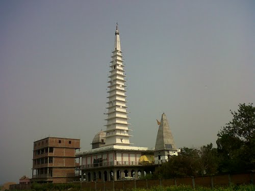 Dumraon | town, taluka headquarter