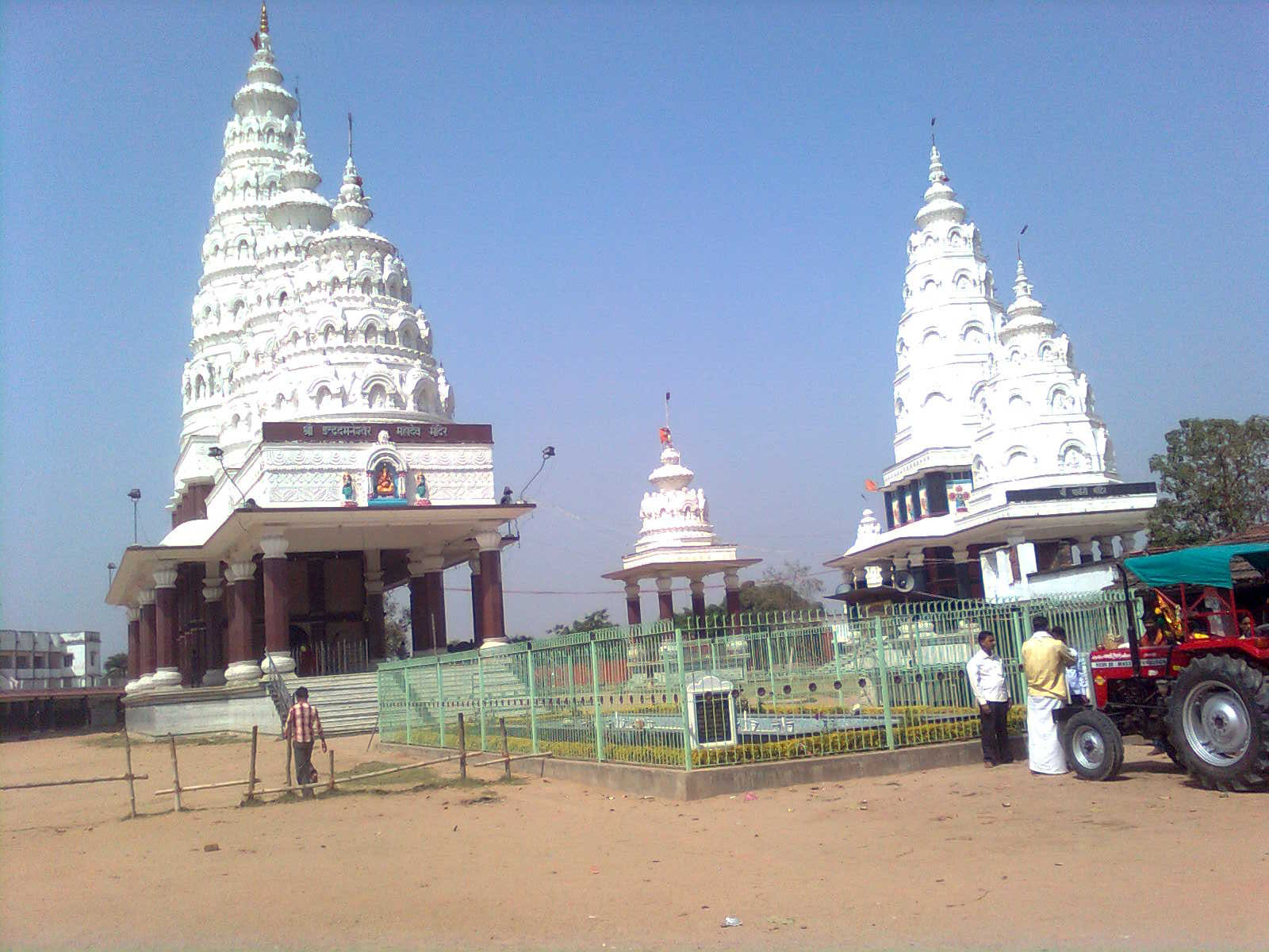 Lakhisarai district - Alchetron, The Free Social Encyclopedia