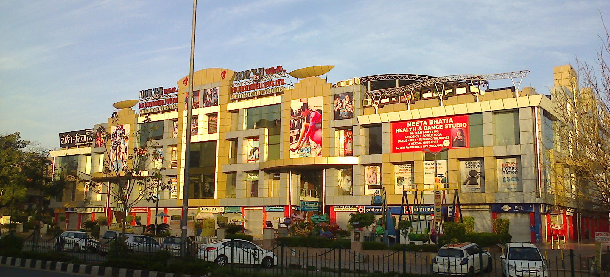 North Ex Mall - Delhi