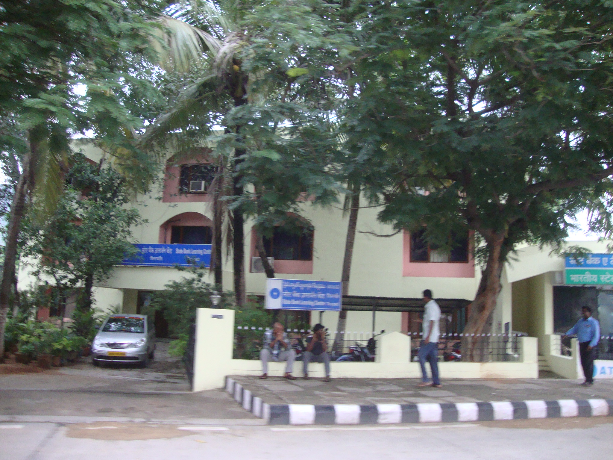 SBI Training center - Tirupati