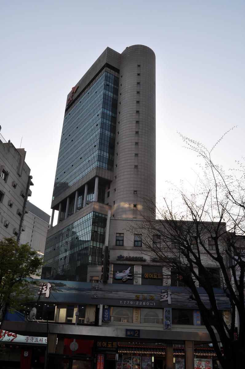 Opus 11 Building - Seoul