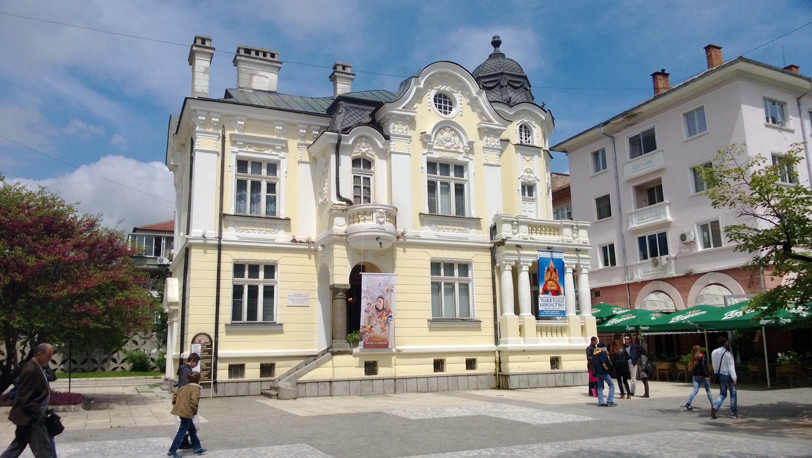 "Dimitar Dobrovich" Art Gallery - Sliven