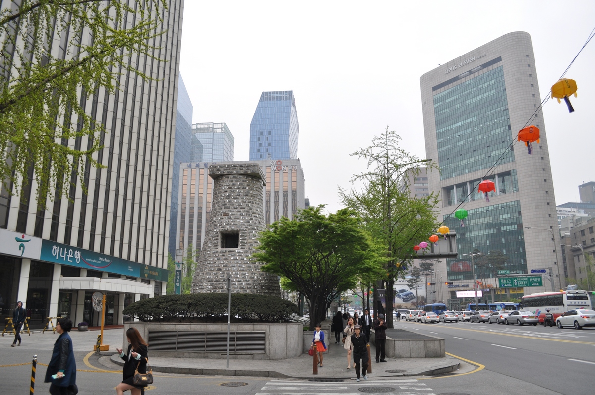 Opus 11 Building - Seoul