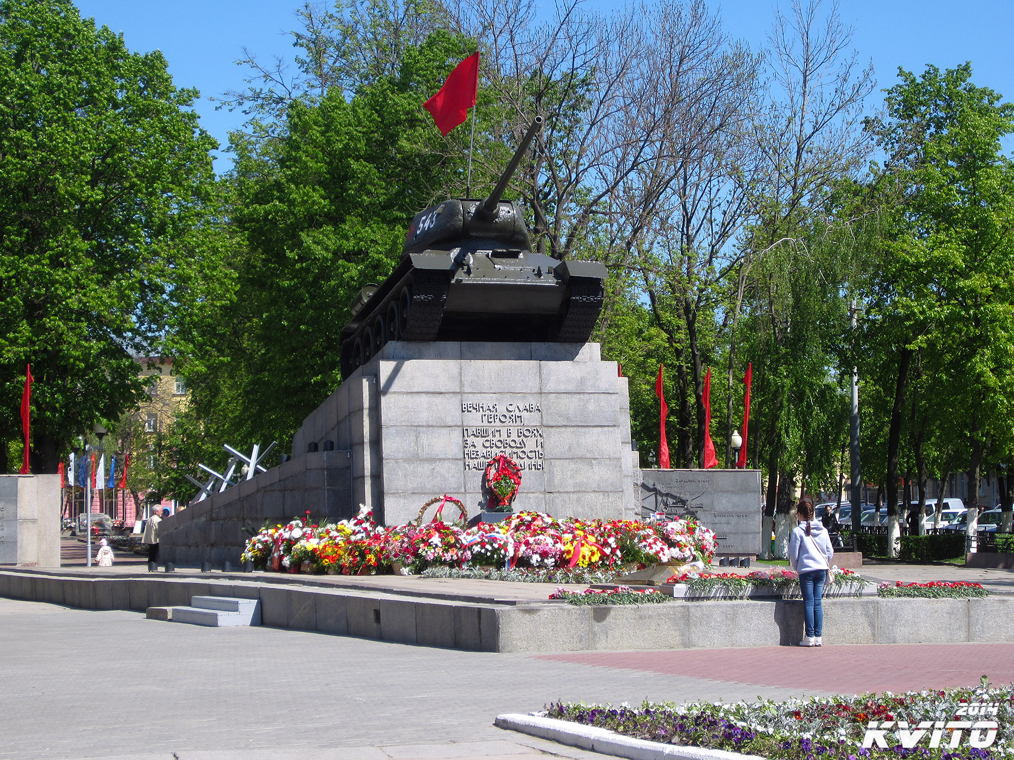 Ближайшие города: