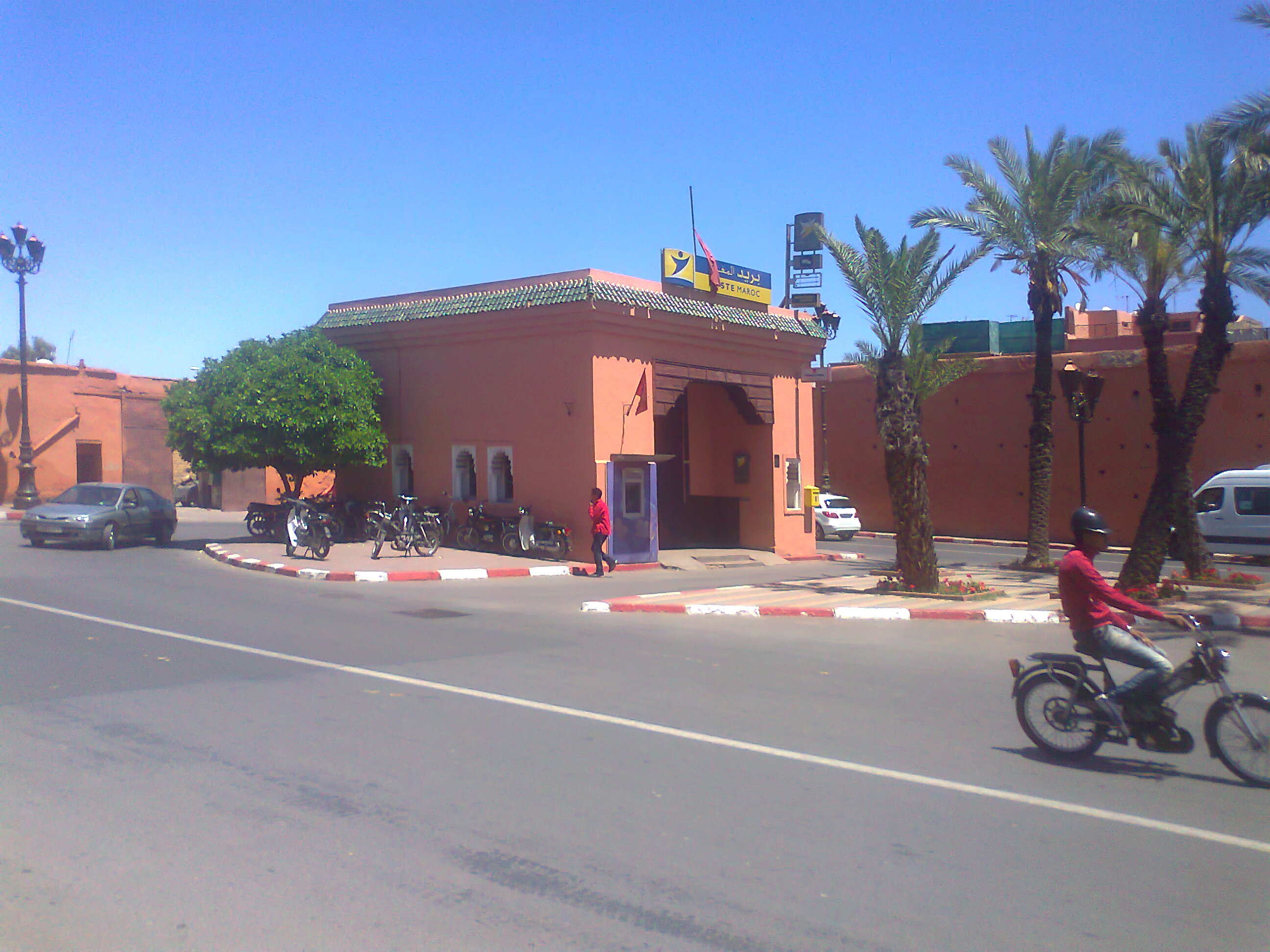 POSTE MAROC MARRAKECH BAB AGNAOU - Marrakech