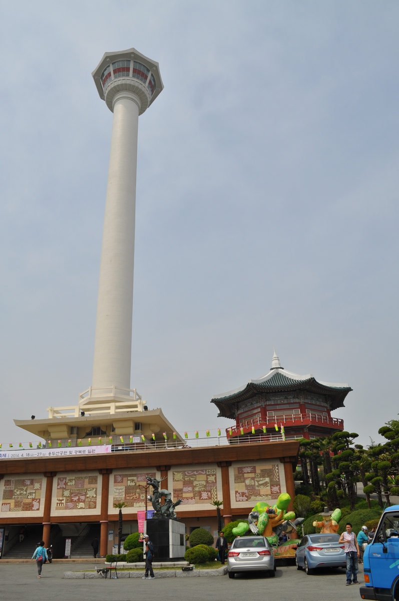 Busan Tower (Yongdusan Park) - Busan
