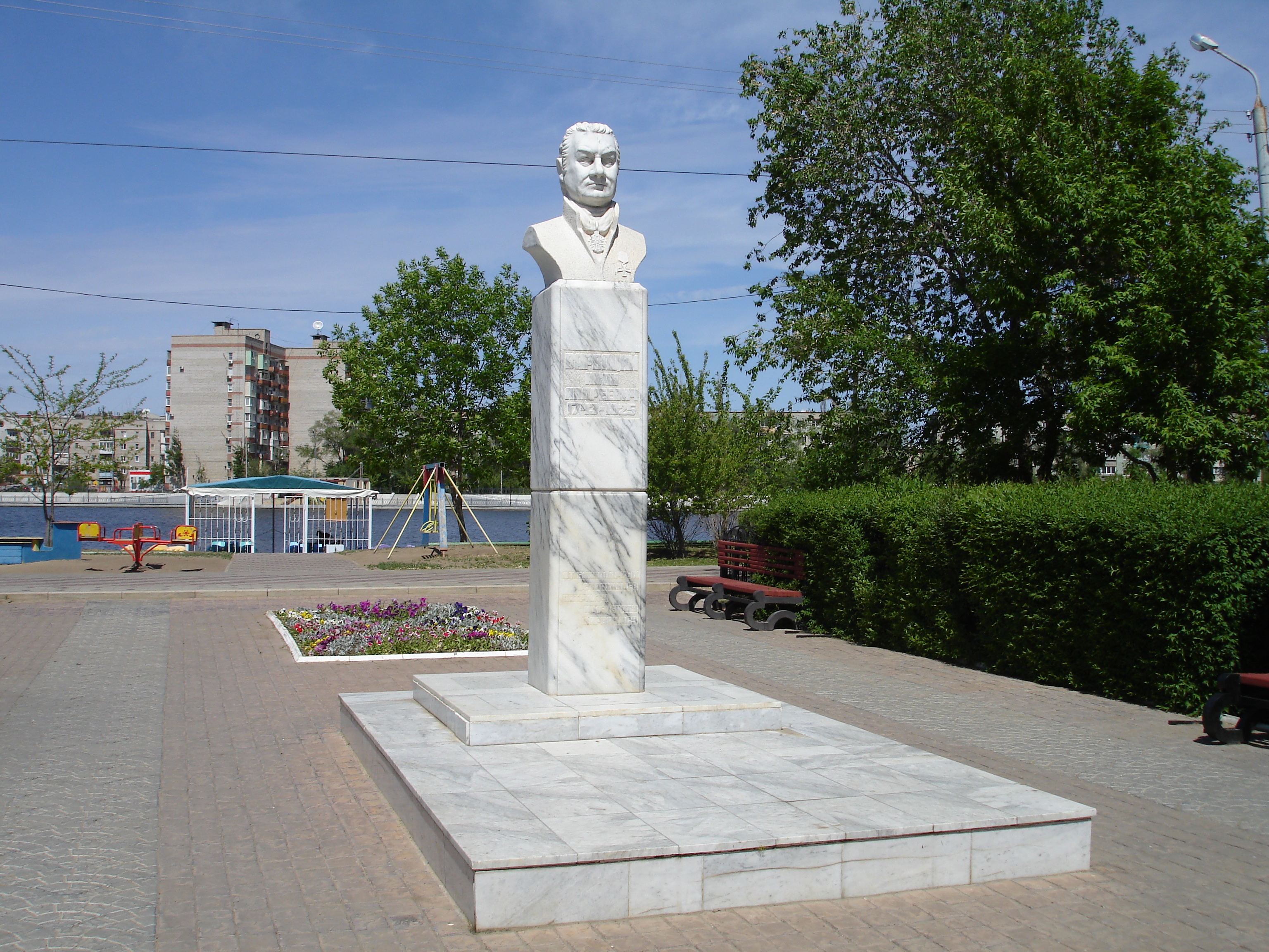 Ближайшие города: