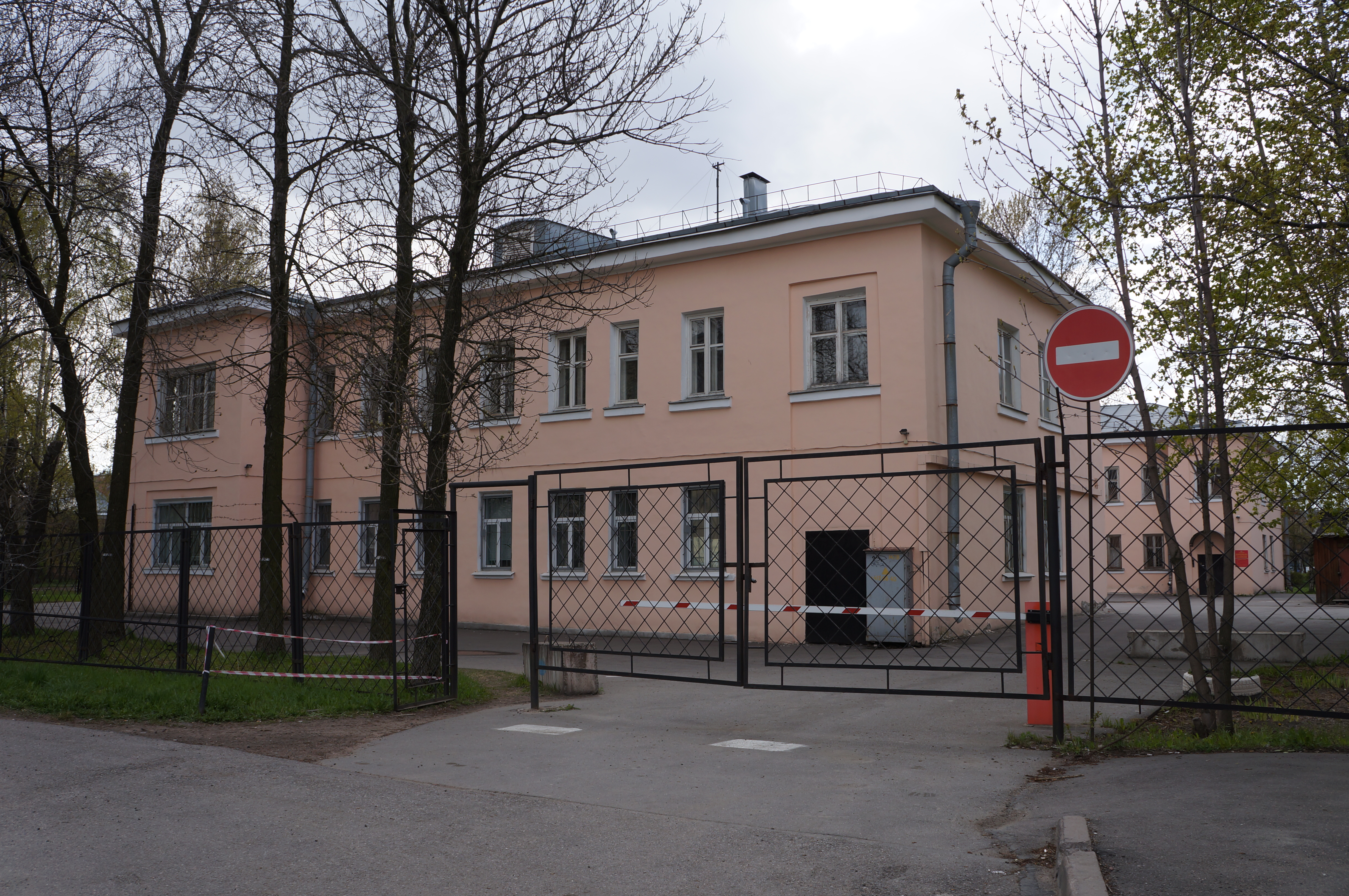Frunzensky military commissariat - Saint Petersburg | public ...