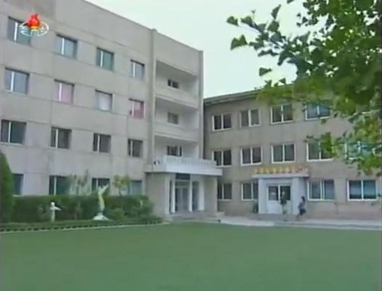 Pyongyang Taedongmun Kindergarten - Pyongyang
